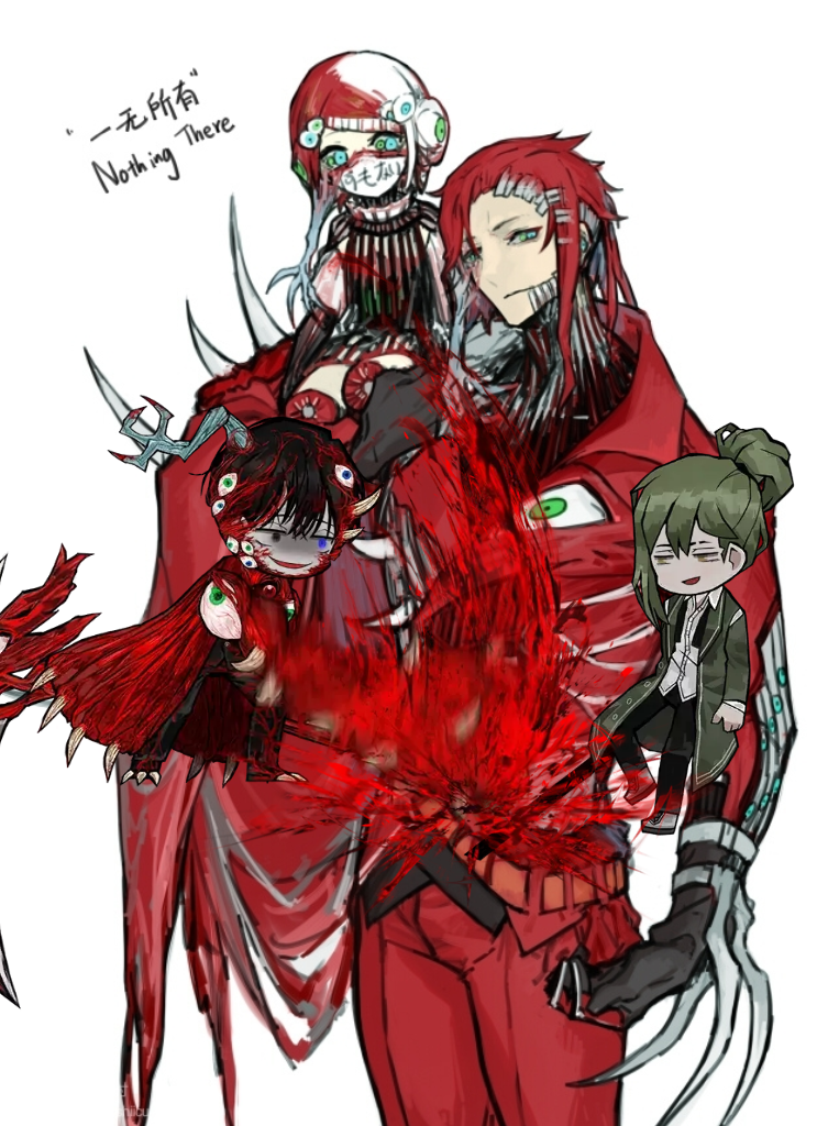 Netzach？一无？的舟入_骨碌碌_Gululu