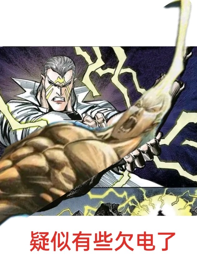 （正在开番外）明月圣王武神入_骨碌碌_Gululu