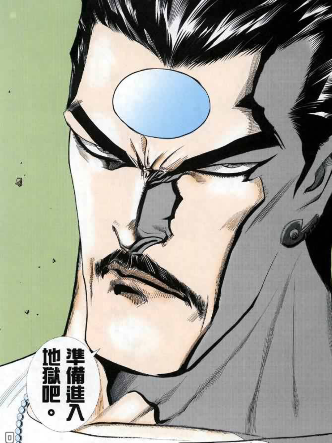 地狱入黑袍_骨碌碌_Gululu