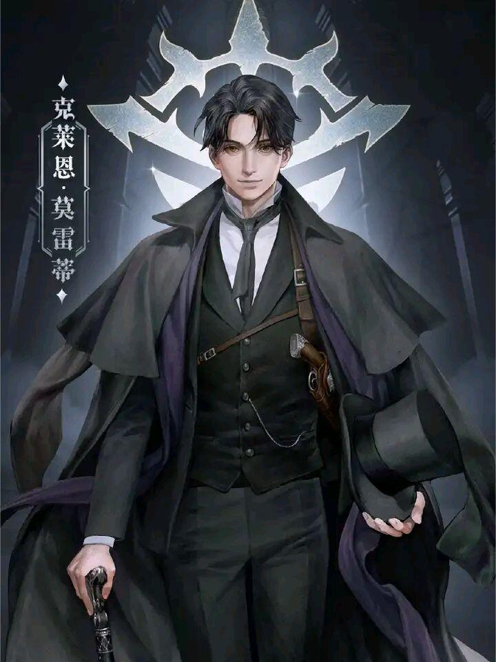 【诡秘X东方】愚者先生似乎想在幻想乡增强人性_骨碌碌_Gululu